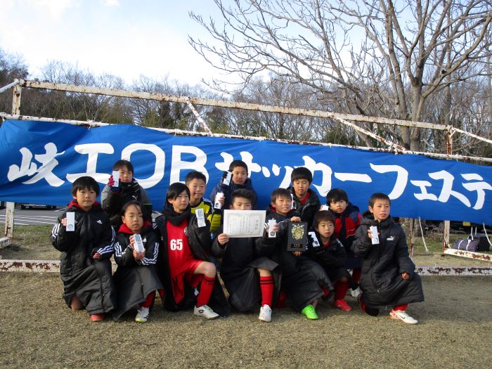 一般社団法人 岐阜工業高校同窓会 | 岐工OBサッカーフェスティバル | 一般社団法人 岐阜工業高校同窓会 | 公式ホームページ