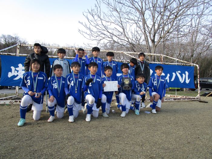 一般社団法人 岐阜工業高校同窓会 | 岐工OBサッカーフェスティバル | 一般社団法人 岐阜工業高校同窓会 | 公式ホームページ